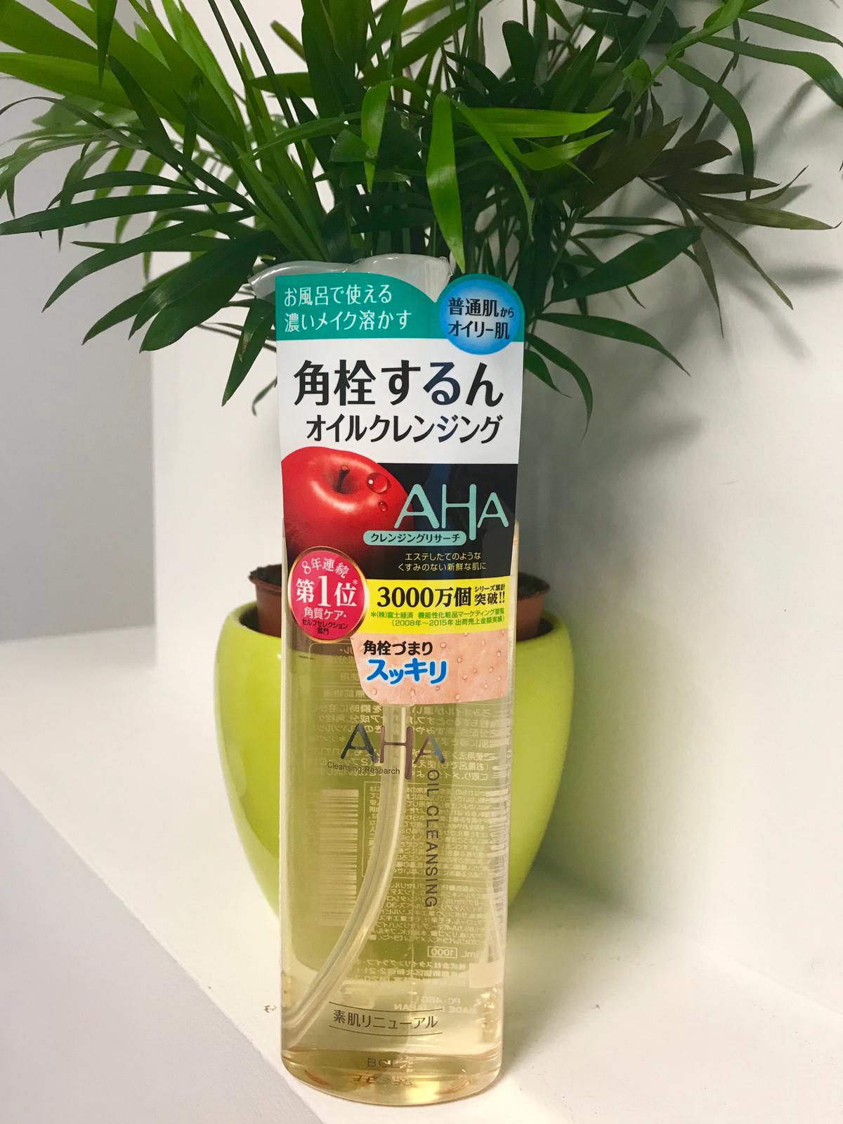 BCL AHA Systems Cleansing Oil | Массаж лица Амстердам