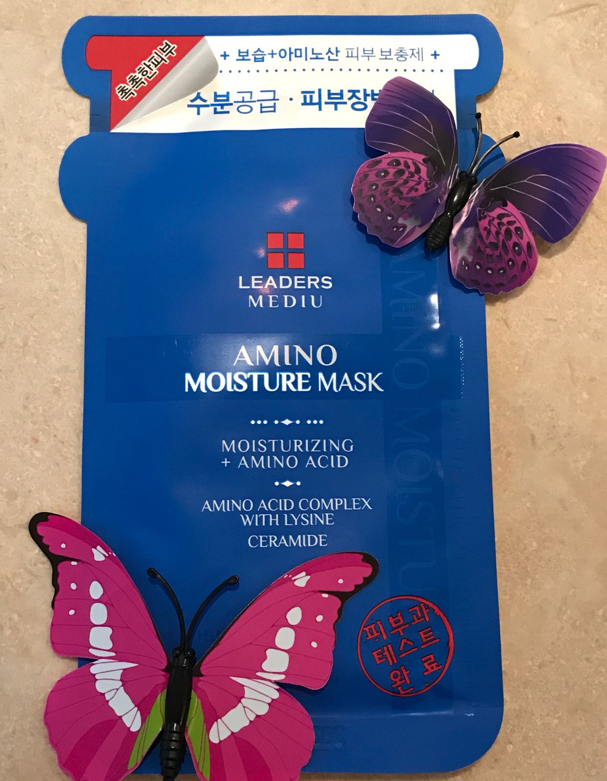 LEADERS Mediu Amino Mask Pack | Массаж лица Амстердам