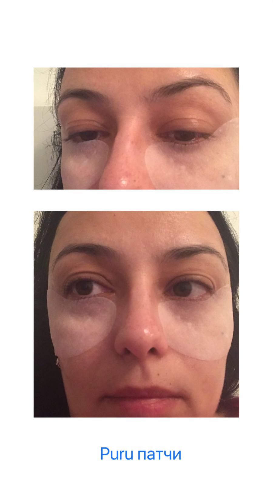 Отзыв о патчах SPC Puru Eye Sheet Mask | Массаж лица Амстердам