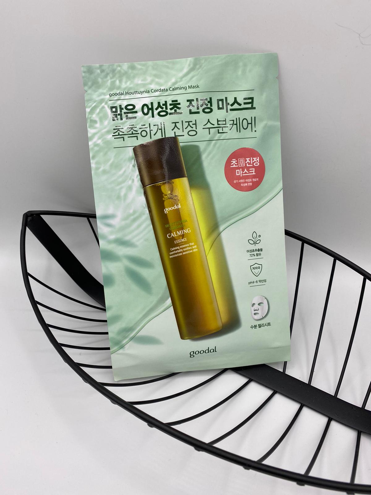 Goodal Houttuynia Cordata Calming Mask отзыв | Массаж лица Амстердам