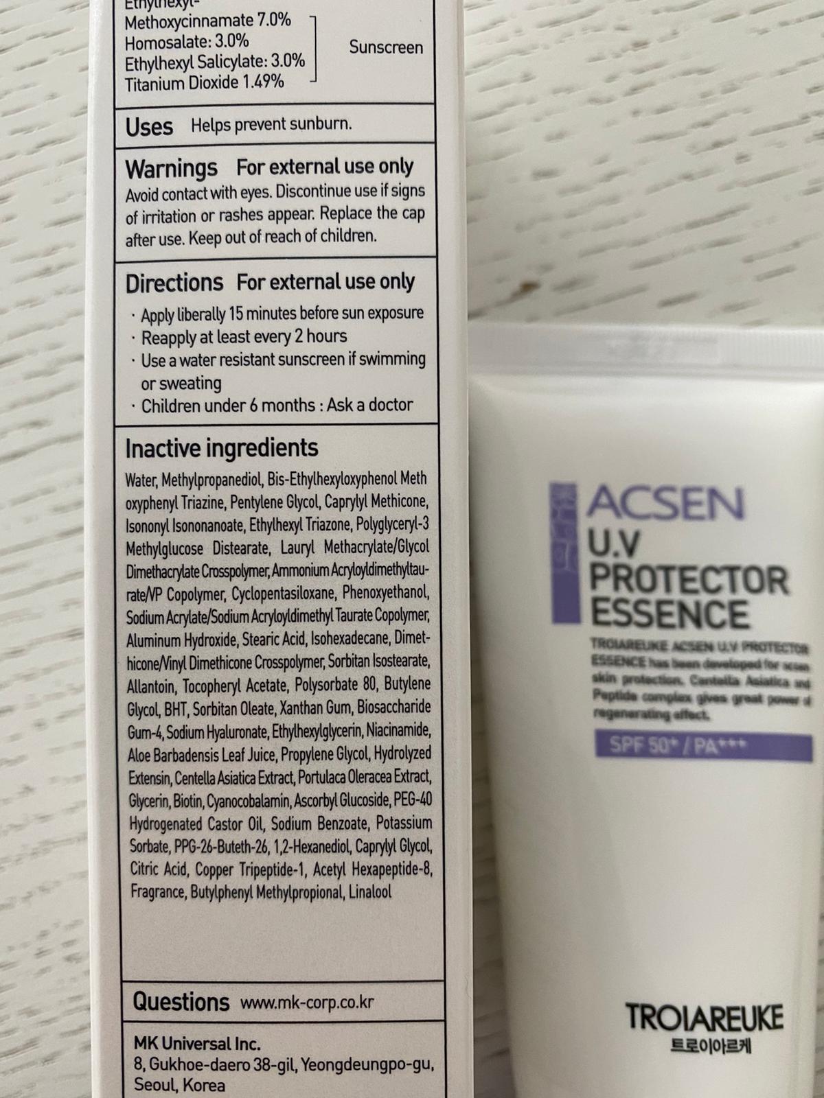 Troiareuke UV Protector Essence | Массаж лица Амстердам